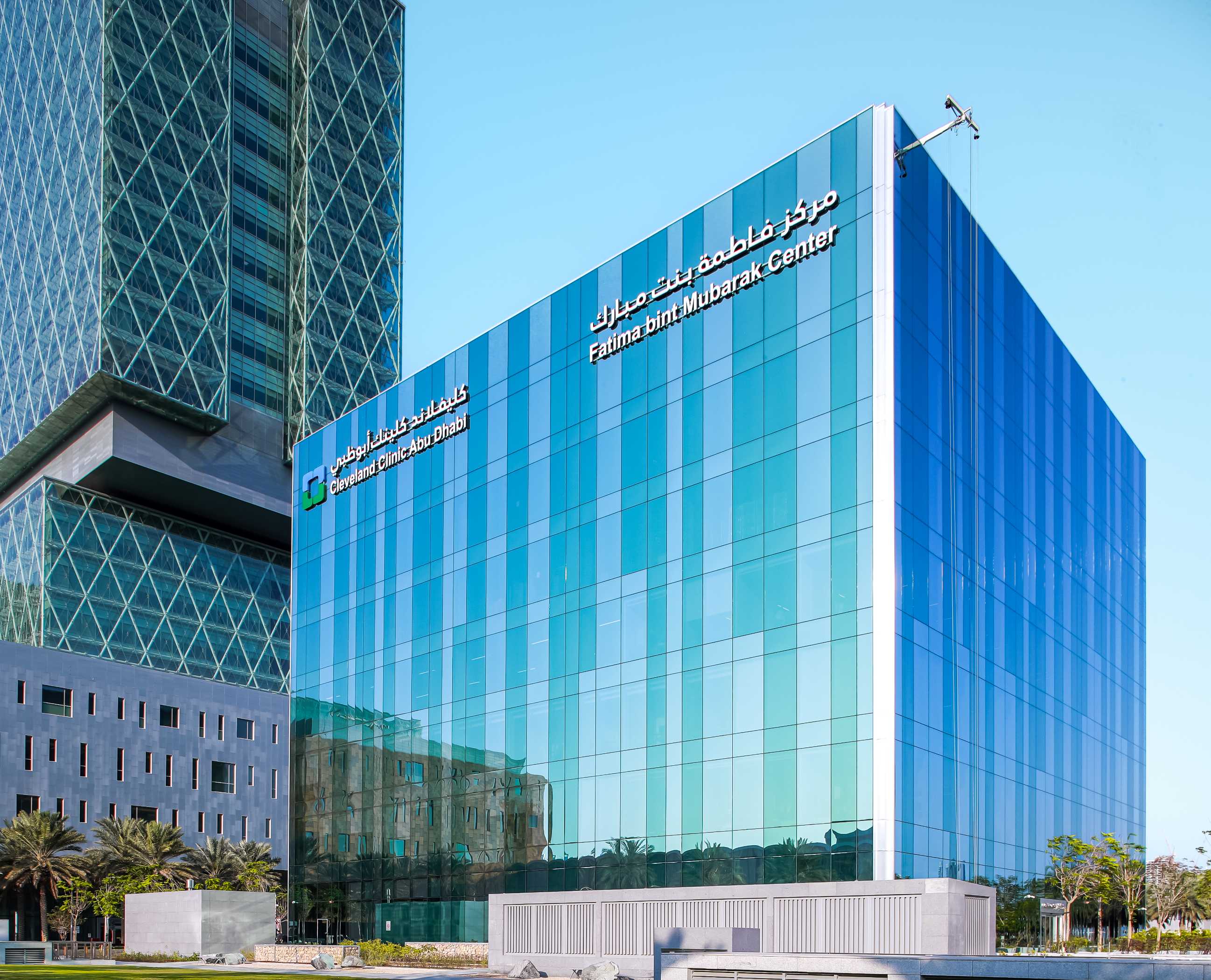 Cleveland Clinic Abu Dhabi | Oncology
