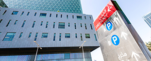 Cleveland Clinic Abu Dhabi | Best Hospital in Abu Dhabi, UAE